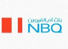 National Bank of Umm Al-Qaiwain PSC (NBQ), Dubai Map